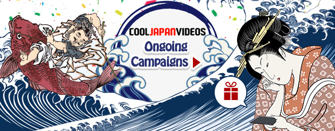 COOL JAPAN VIDEOS Photo Contest 2020 Announcement of Results - COOL ...